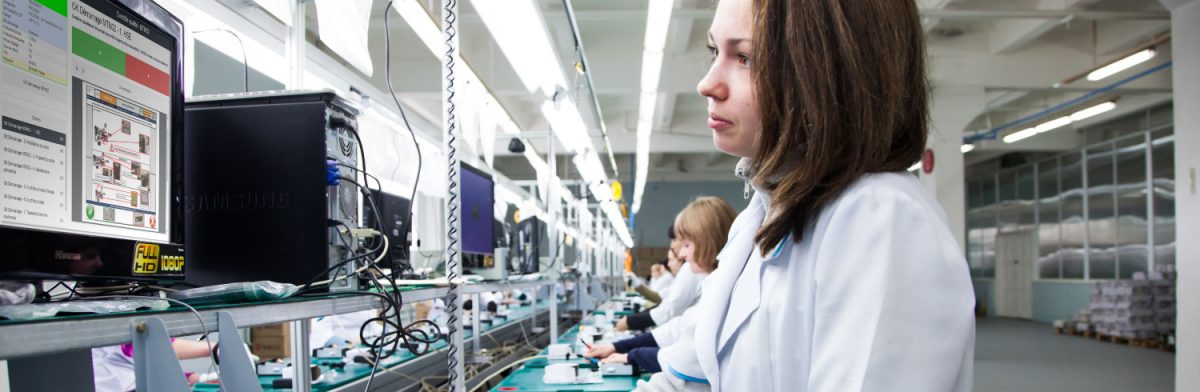 Logiciel MES : Aquiweb